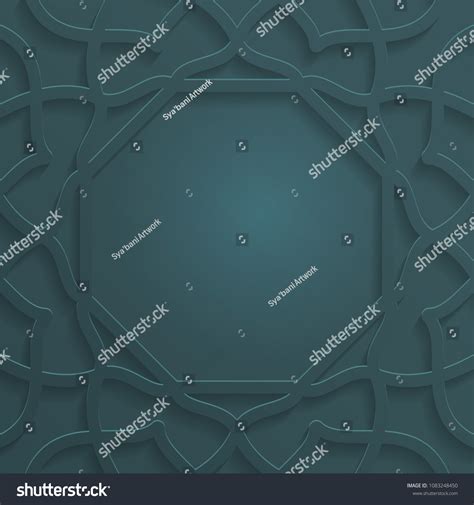 Islamic Pattern Vector Background Geomteric Pattern Stock Vector