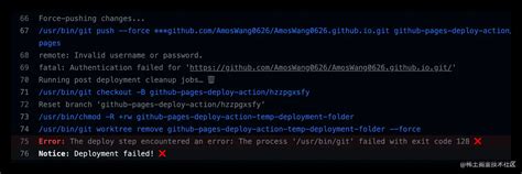 Vuepress Github 自动化部署 掘金