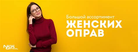 Bravissimo Заказы Bravissimo Заказы по тел 90370 80 80