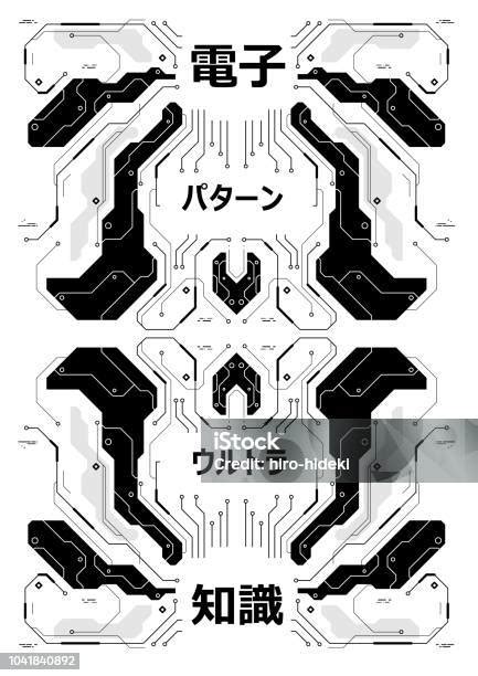 사이버 펑크 미래 포스터 일본인 스타일 요소와 기술 추상 포스터 템플릿입니다 웹 및 인쇄에 대 한 현대 플라이어입니다 Dj에