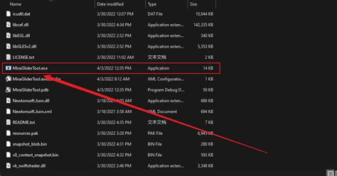 GitHub SwaggyMacro MiraiSliderTool 用于完成 Mirai QQ机器人框架登陆时的滑块条验证