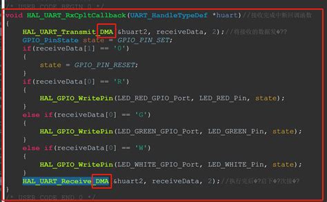 Stm32 Hal库【串口】cubeidestm32cubeide 串口中断接收 Csdn博客