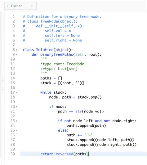 九章算法 Template — Binary Tree Dfs 遞歸 — Divide Conquer By Derek Fan