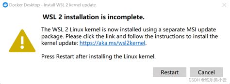 Windows10上docker和kubernetes的安装use Wsl2 Instead Of Hyper V Csdn博客