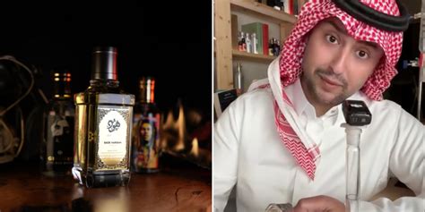 إبداع ذوق بدر الحرقان بصناعة عطور مميزة