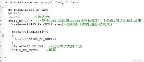 Stm32单片机rs485通信stm32 Rs485 Protues Csdn博客