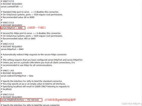Git基本应用＜三＞：局域网内远程仓库搭建（git Server）git搭建局域网远程仓库 Csdn博客