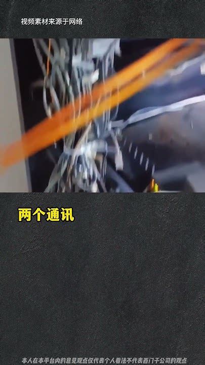 如果你的现场出现过modbus串口通讯问题，那么今天的视频一定要仔细看，收藏好！能帮你解决绝大多数现场modbus通讯问题 Siemens Plc Communication Youtube