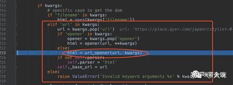 如何高效的阅读Python第三方库源码 知乎