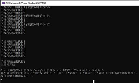创建多个线程数据共享问题分析案例代码 NoAcalculia 博客园