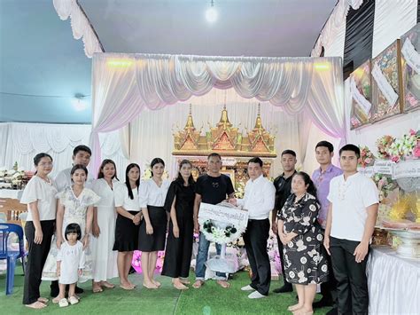 ในวันที่ 9 พฤศจิกายน 2566 โรงเรียนบ้านกรุงหยันใต้ No 1