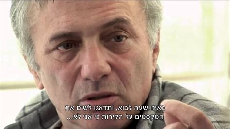 אסי דיין מדבר על אסי השחקן ראיון שלא שודר Youtube