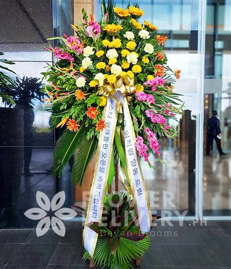 Inaugural Flower Standee 3