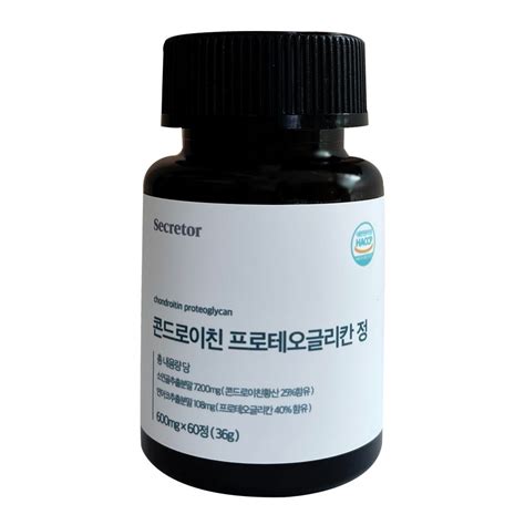 프로테오글리칸 다나와 통합검색