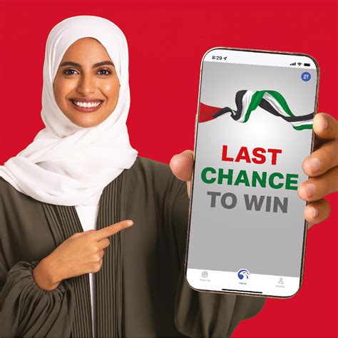 Adnoc Distribution On Twitter Have You Won Yet Visit A Station Near You Use Adnoc Rewards