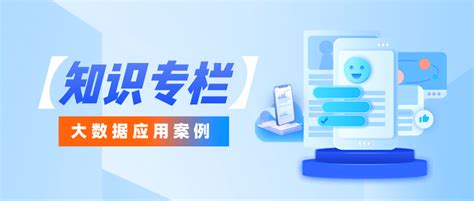 Python数分实战——电信用户流失预测与可视化（含数据源） 知乎