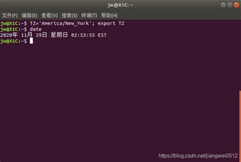 【linux】linux中的时间 linux时间 csdn博客