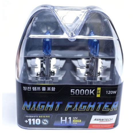 Лампа галогенная Н-1 12v 55w AVANTECH NIGHT FIGHTER 5000К (2 шт)