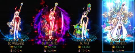 바니걸 사두고보니까 던전앤파이터 던파 에펨코리아