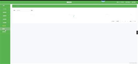【附源码】java毕业设计题库系统 Csdn博客