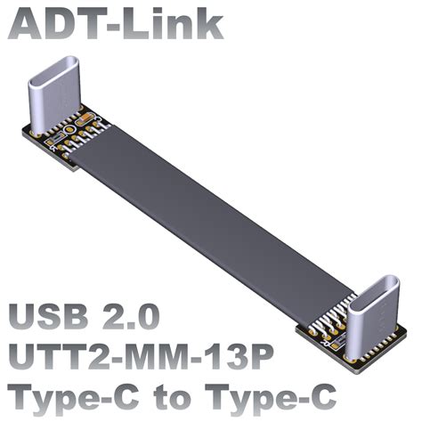 USB Extension Cable