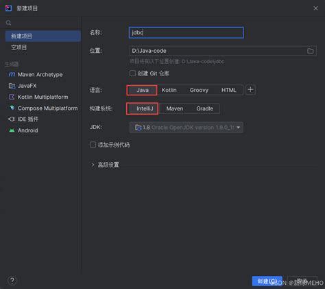 详解java数据库编程之jdbcjar Datasouce Csdn博客 详解java数据库编程之jdbcjar Datasouce Csdn博客