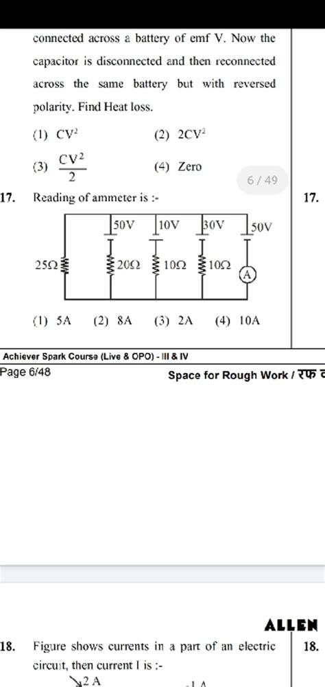 Connected Across A Battery Of Emf V Now The Capacitor Is Disconnected An