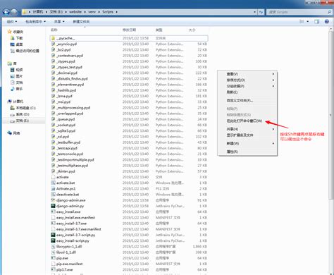 django和mysql数据库第一次连接时遇到的若干问题及解决办法 微光照前行 博客园