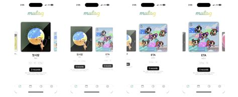 [새싹 ios] 12주차 fspagerview custom cell