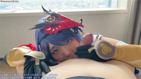 Sex Syndrome No Gachi Brainwashing Chan Hara Ne Shin Kujo Saku