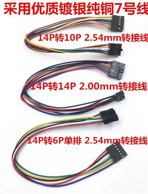 Xilinx Platform Cable Downloader Usb Download Cable Dlc9g Dlc10 Smt2 High Speed Programming