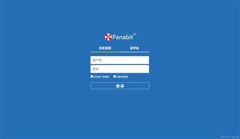 panalog大数据日志审计系统libres syn delete php存在命令执行漏洞 云社区 华为云