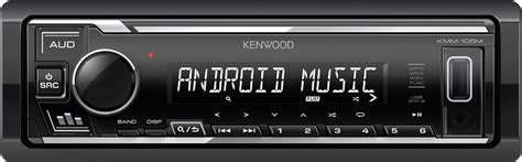 KMM-105M | Audio Receivers | Car Electronics | KENWOOD Middle East ...