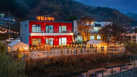 가평 내림스테이 감성풀빌라