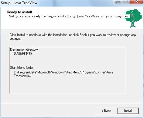 【treeview】 Zol下载