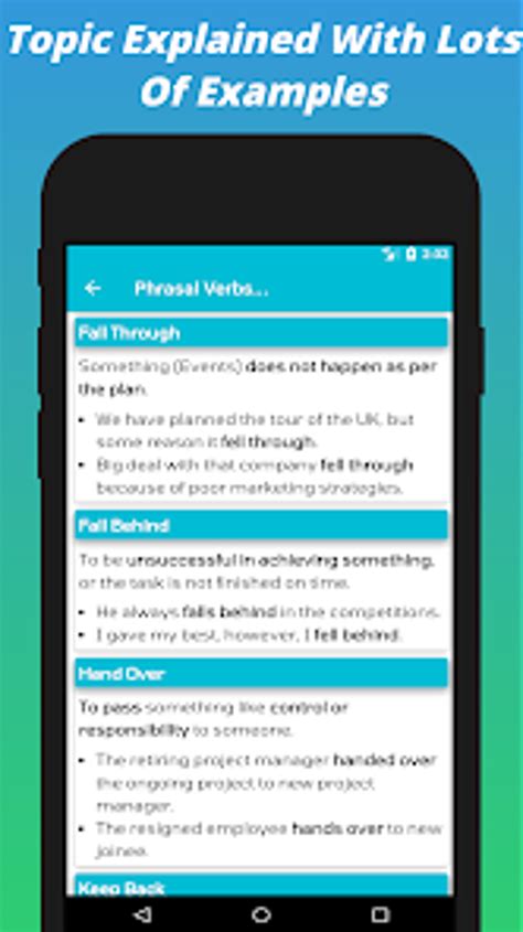 English Grammar App For Android Download