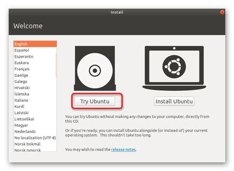 Вылазит Initramfs при загрузке Ubuntu