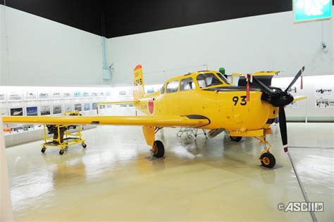 Jsdf Invites Cosplay Chaos On Base Sankaku Complex