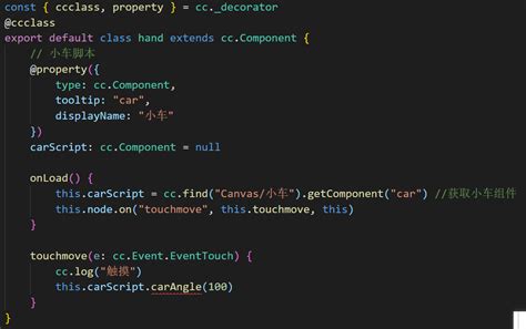 Getcomponent Component Creator X Cocos