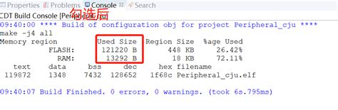 Mrs 提高编译效率 Debugdabiaoge 博客园