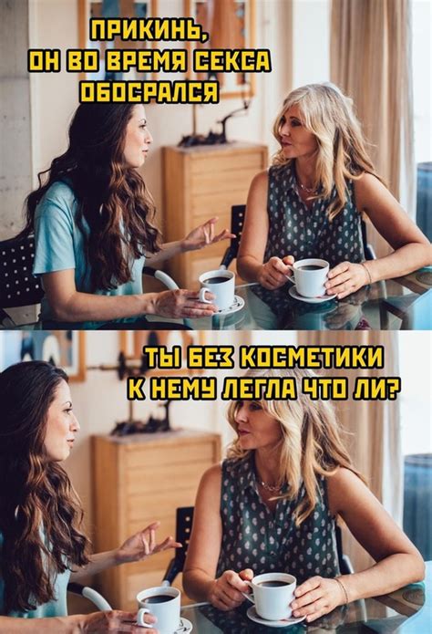 Картинки смешные до слез