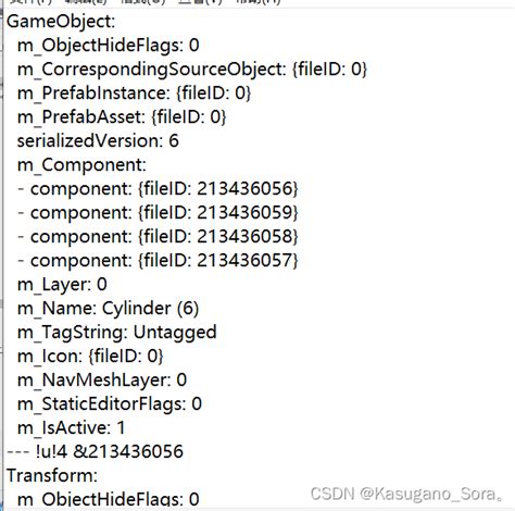 unity工作原理学习 unity底层原理 csdn博客
