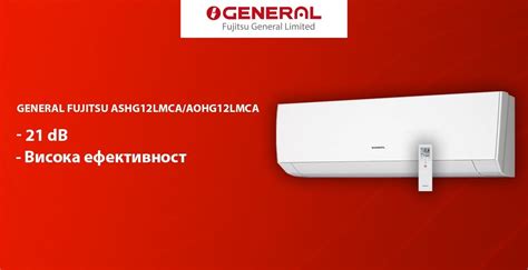 Климатици София монтаж на климатици демонтаж на климатици профилактика на климатици