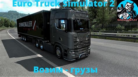 Euro truck simulator 2 | Прохождение игры | ets 2 | на русском | ets 2 ...