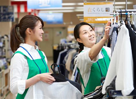 【最新版】店長マニュアル 1 3．人材が店舗を動かす｜売上・利益を爆増させるピープルマネジメントの本質 ピープル・ビジネス・オンライン