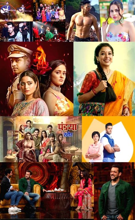 Free Photo Tv Show Updates
