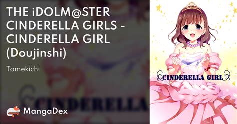 0e606591 3631 4088 9fe0 7ef726a6a6ed