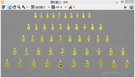 【halcon进行ocr的重要步骤（上）】 toc 前言 本文简要介绍使用 halcon 进行 ocr。 介绍从训练文件 掘金