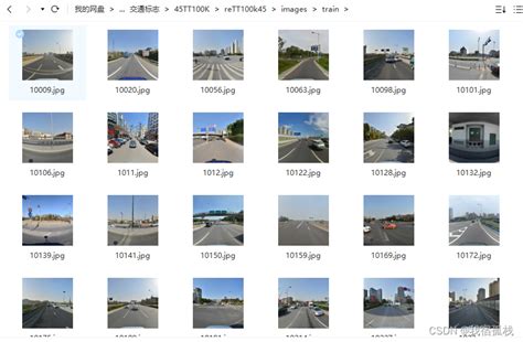 常用数据集格式介绍，自制，比例划分，图片集重组及其转换————yolo（持续更新）yolo 数据集 格式 Csdn博客