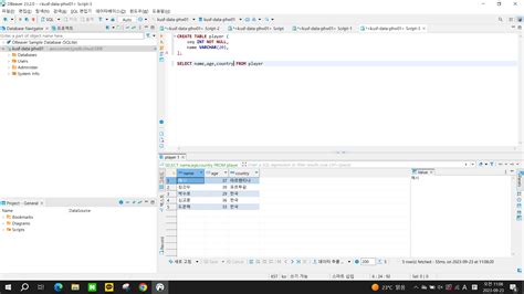 Quiz SELECT Issue Kyohoonsim Kusf Data GitHub